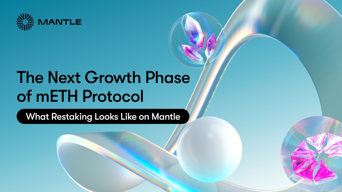 Mantle Network | Building the Liquidity Chain of the Future