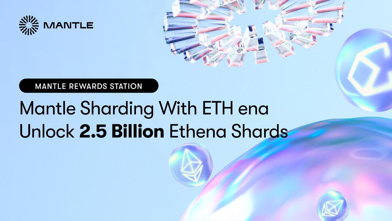 Mantle | Mass Adoption of Decentralized and Token-Governed Technologies